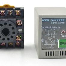 EV5 automatic water level controller solar single ... – Vicedeal