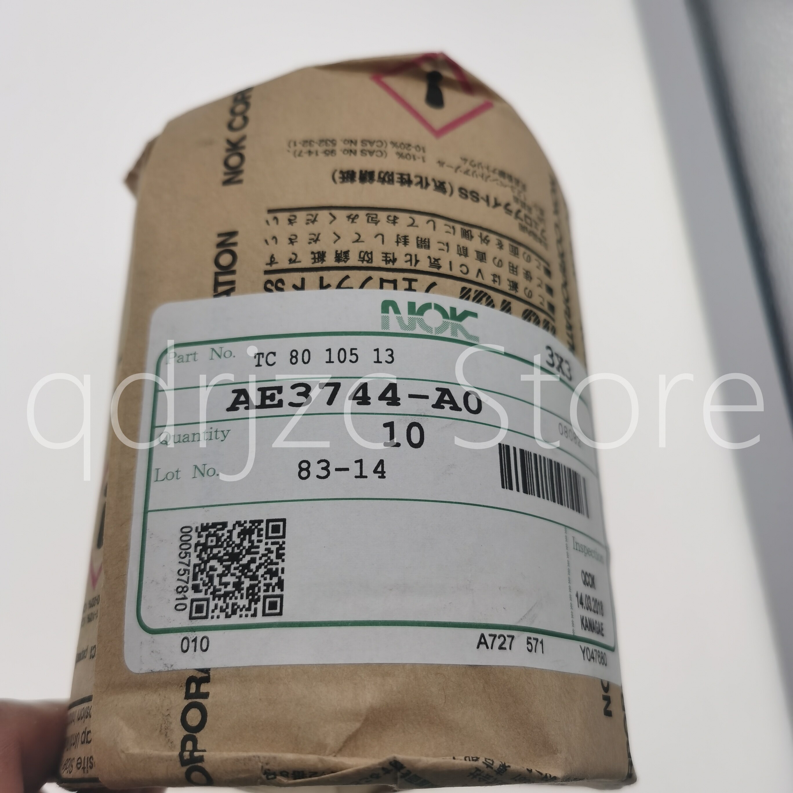 NOK oil seal AE3744-A0 seal TC80-105-13 – Vicedeal