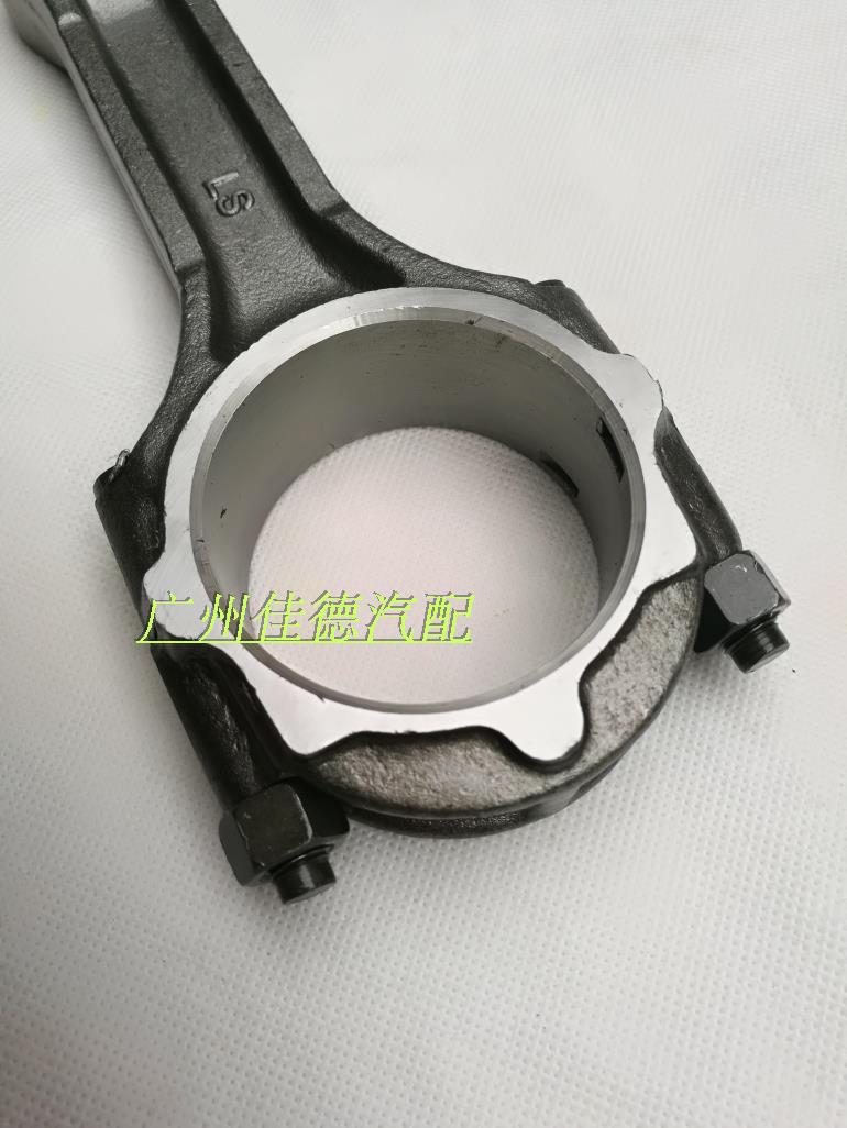 Bielle pour Mitsubishi L300 Storm Pajero H200 4D56... – Grandado