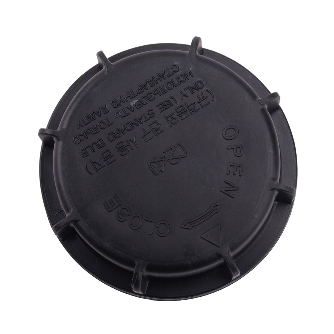 2 stk/sett 921402 d 000 bil auto frontlys lampe pæ... – Grandado