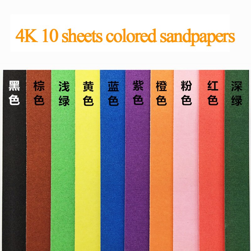4K/8K/16K Painting Colored Sandpaper/Card/Craft Pa... – Grandado