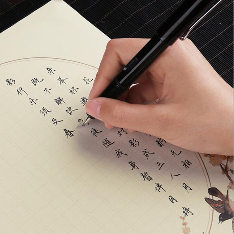 48Pcs A4 exercise paper 16 styles square calligrap... – Vicedeal