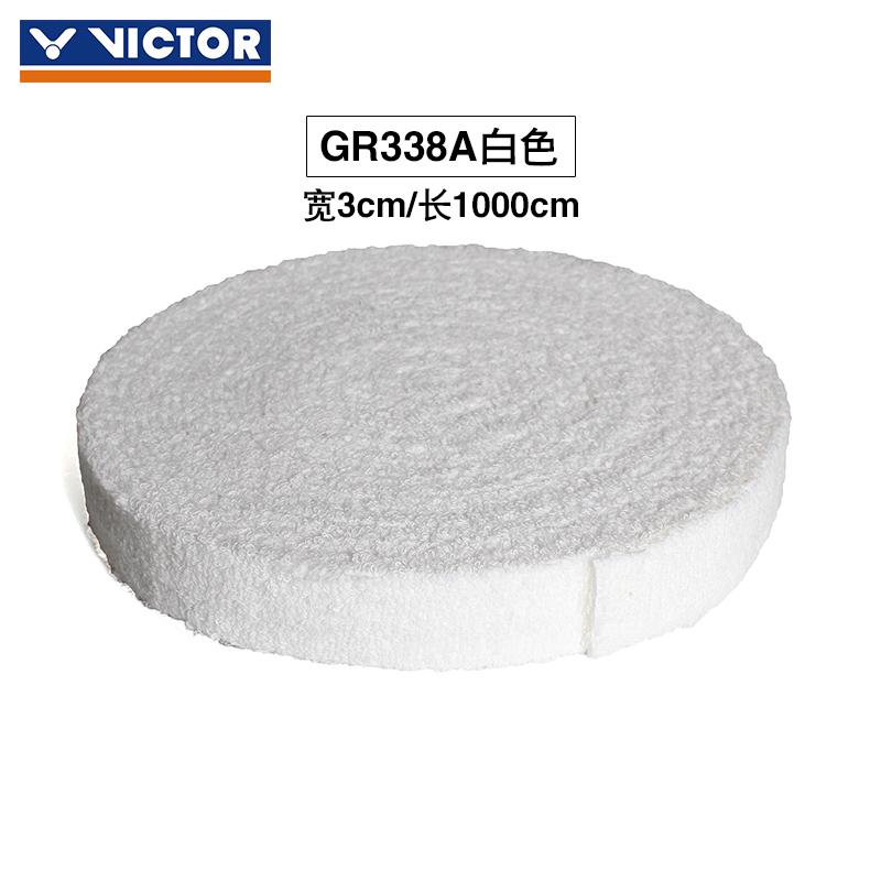 Original Victor Towel Badminton OverGrip Super Sof... – Vicedeal Original Victor Towel Badminton OverGrip Super Sof... – Vicedeal