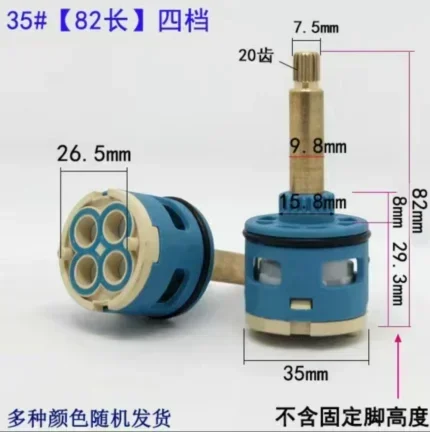 1PC Shower Room Faucet Cartridge Accessories Showe... – Grandado