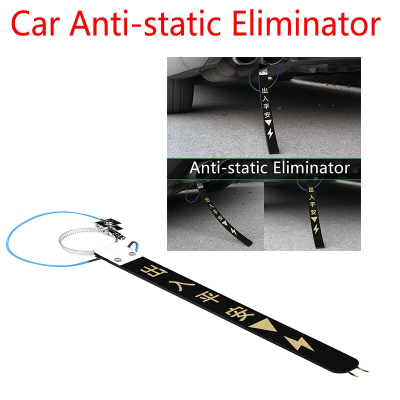 Auto Anti-statische Eliminator Elektrostatische Ri... – Vicedeal