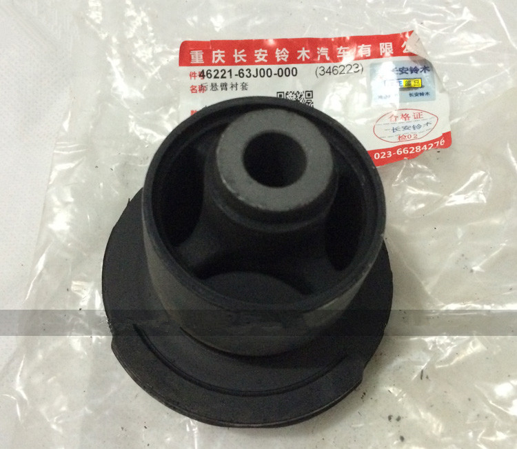 Achteras Rubber Mouwen Voor Swift Achter Cantileve... – Grandado