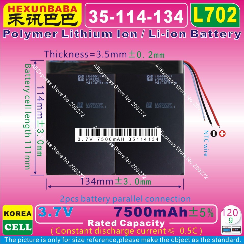 L702 – batterie lithium-ion, 3.7V, 7500mAh, NTC, p... – Grandado