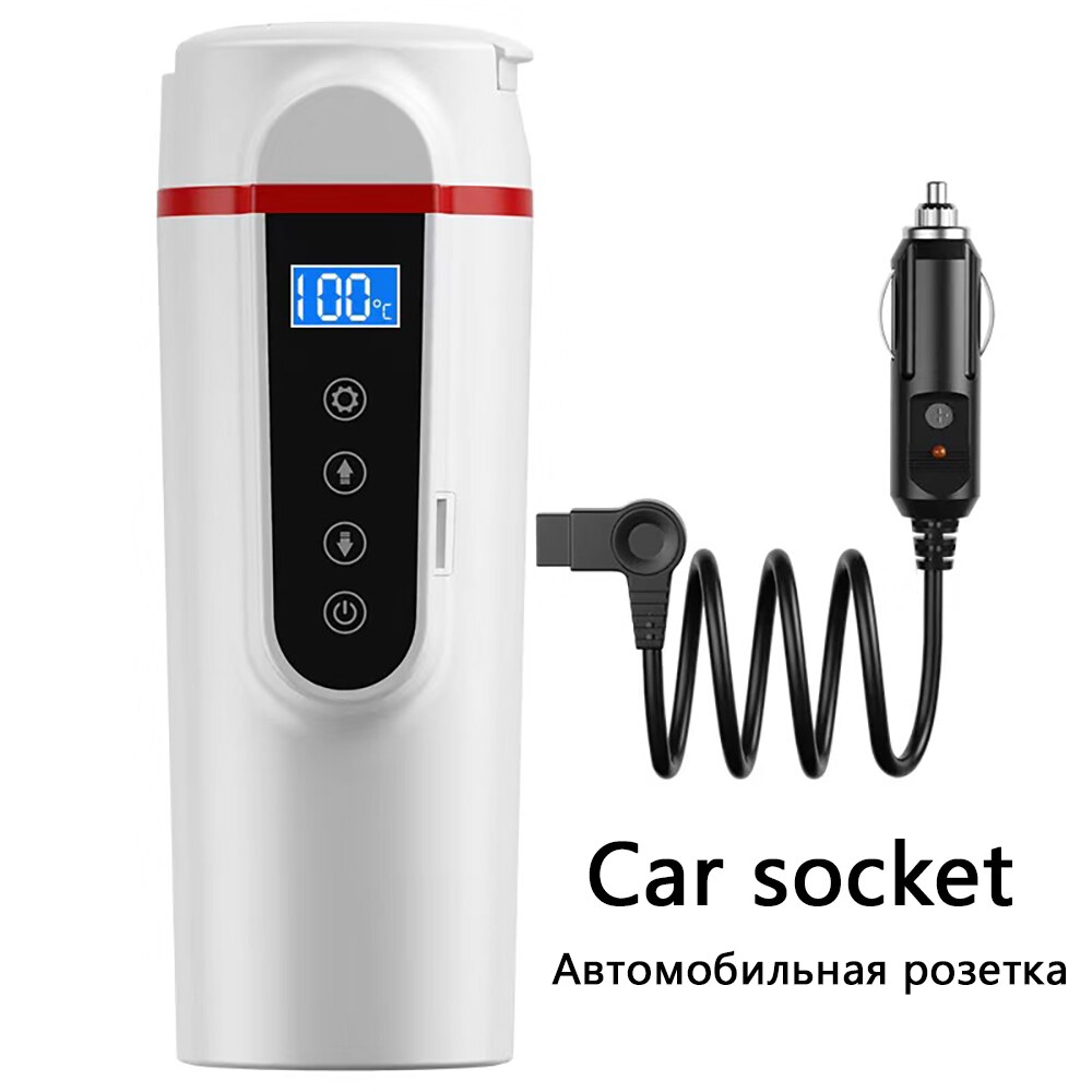 Car electric boiling water cup kettle thermos 12v ... – Grandado