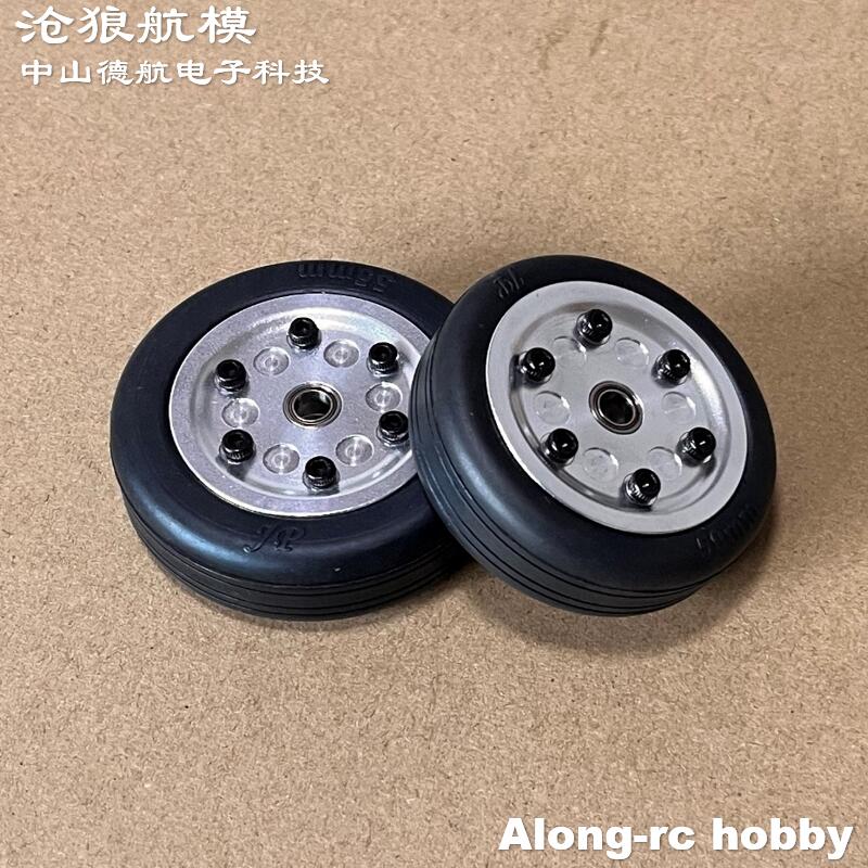 40mm 45 50 55 60 65 Nose Rubber Hollow wheels with... – Grandado