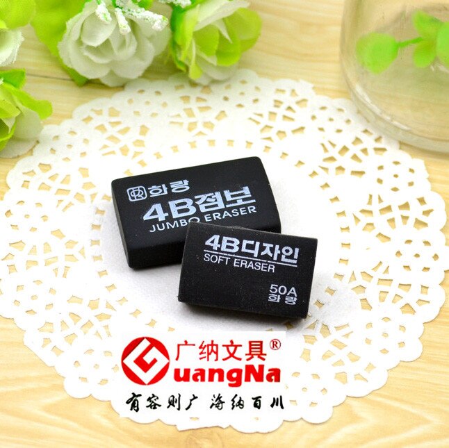 1pcs Korean Black Color 4B Eraser 50A Large nurser... – Grandado