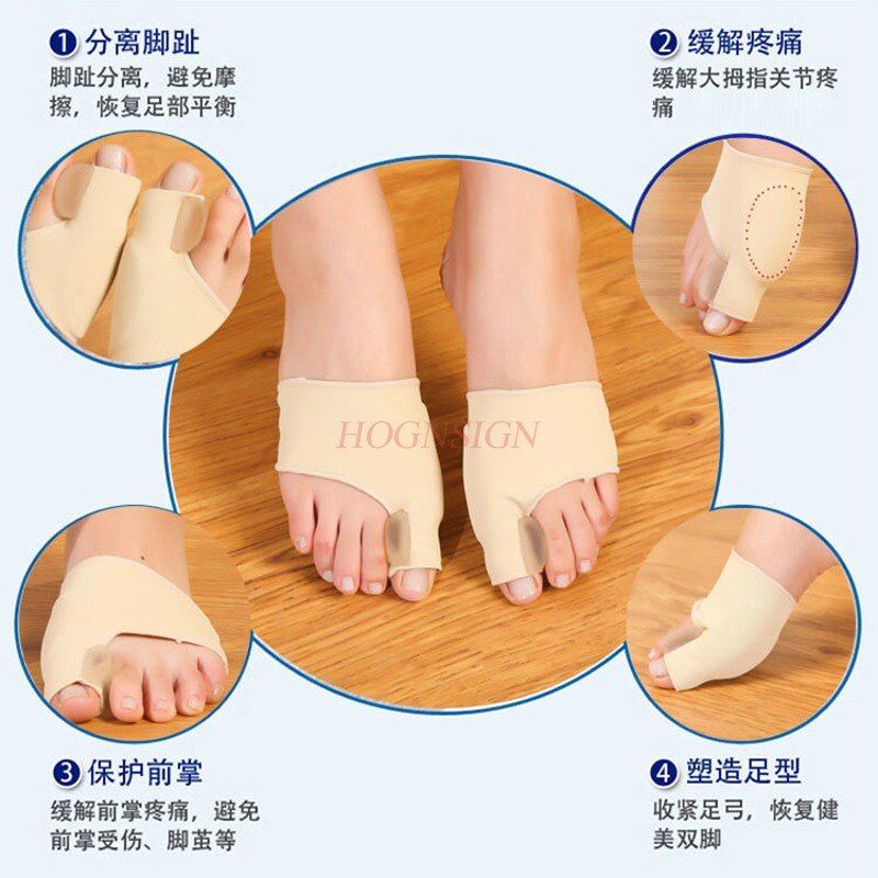 Big toe thumb valgus orthosis big foot bones adult... – Vicedeal