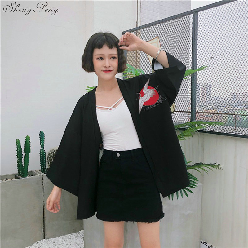 Japanese kimono traditional obi feeling clothing k... – Vicedeal