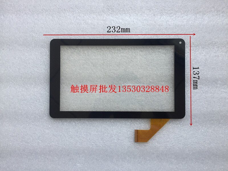 Suitable for 9 inch flat touch screen CX18C-032(27... – Vicedeal