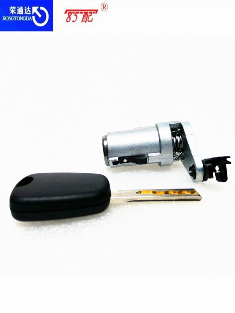 Car door lock core 9170JK/9170R5/9170R4 For Peugeo... – Grandado