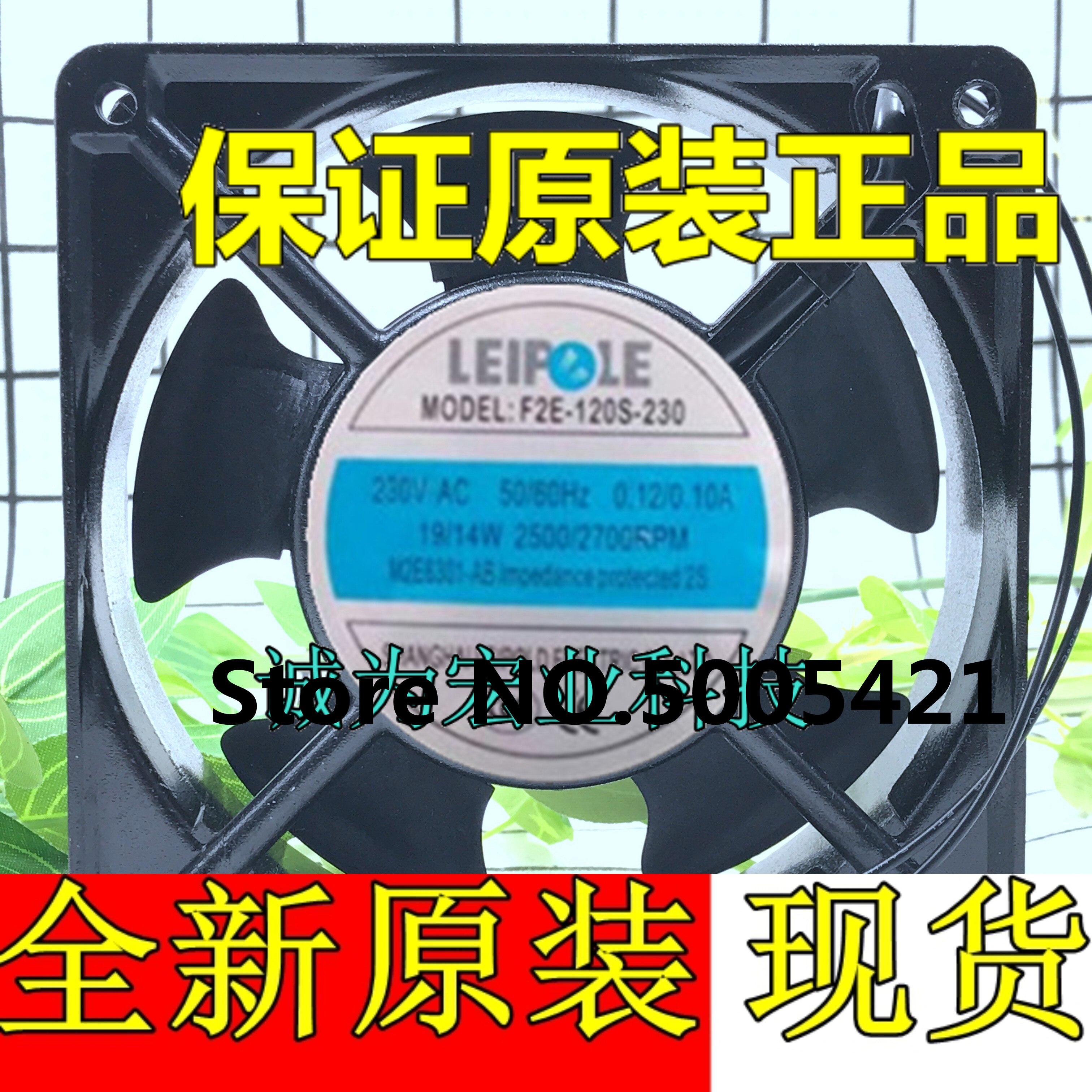 LEIPOVT F2E-120S-230 distribution box cooling fan ... – Vicedeal