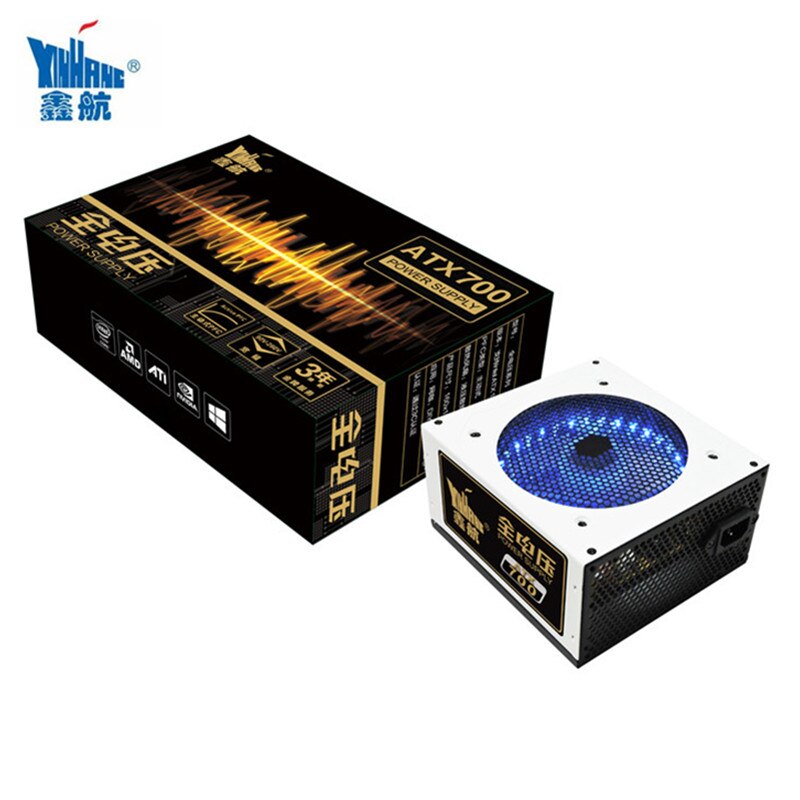 XINHANG 700W PCI SATA ATX 12V PSU PC Power Supply ... – Vicedeal