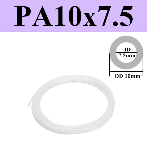 1M/2M/5M/10M/20M High Pressure PA6 Nylon Tube 4mm ... – Grandado