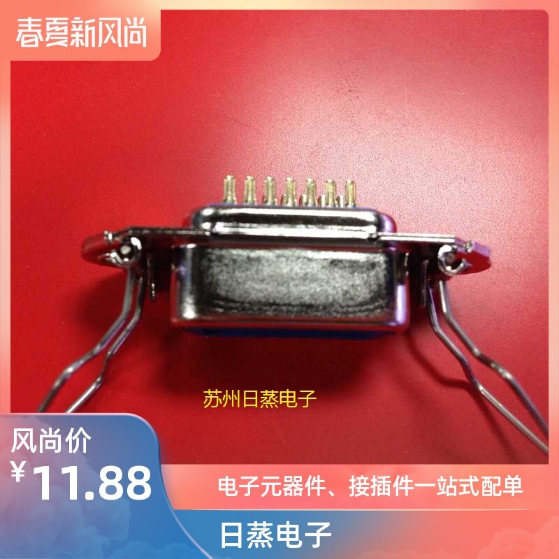 Imported 57 Series Welding Wire 57-40140 Gold-plat... – Grandado