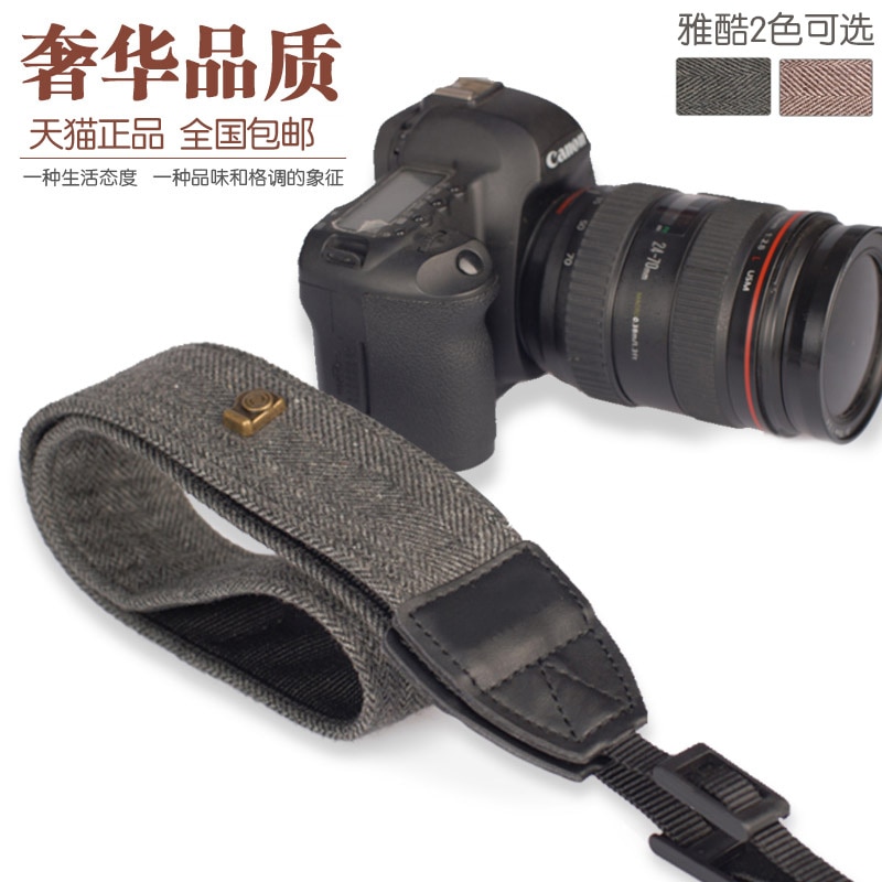 Retro SLR camera strap voor Canon/Nikon/sony slr C... – Grandado