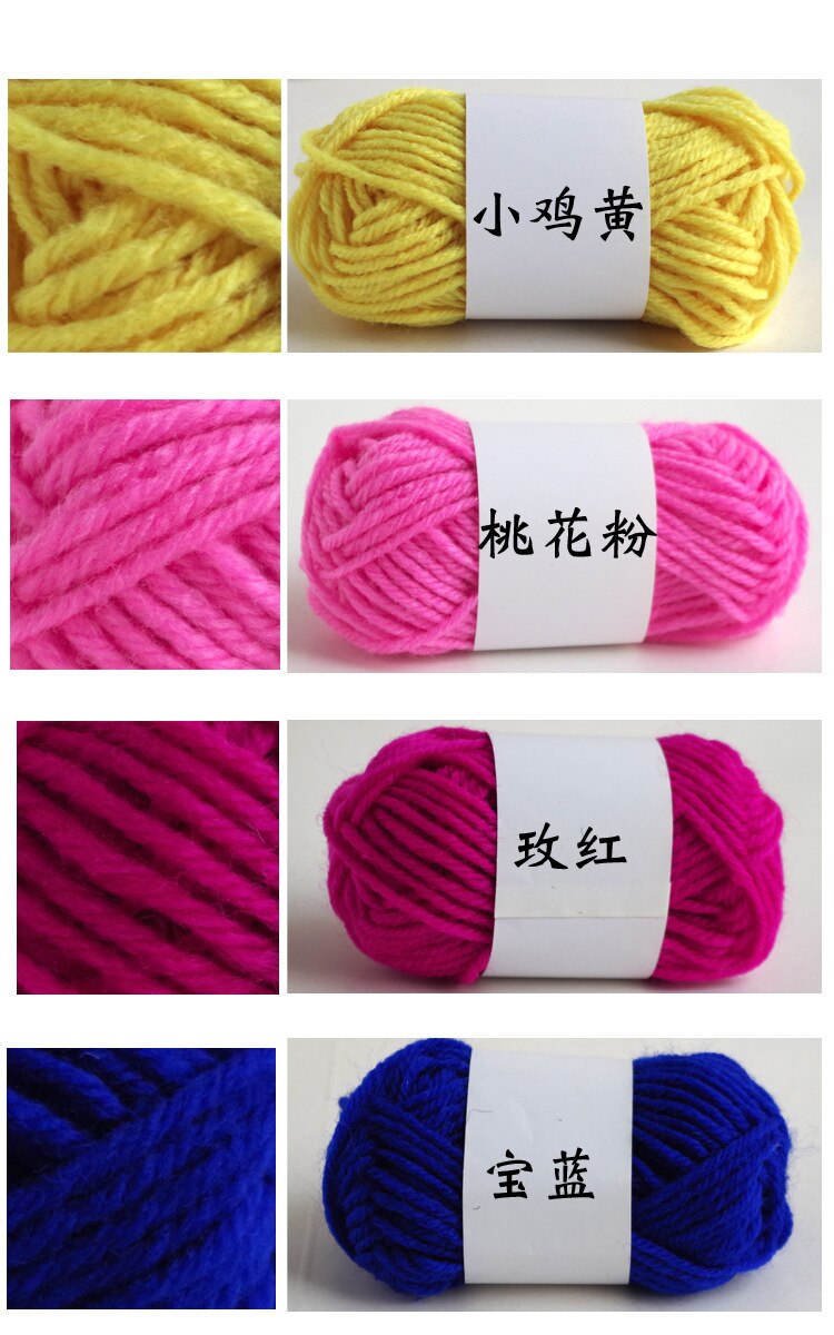 12 Color 120g/ball Acrylic Line Wool Yarn Thread C... – Grandado