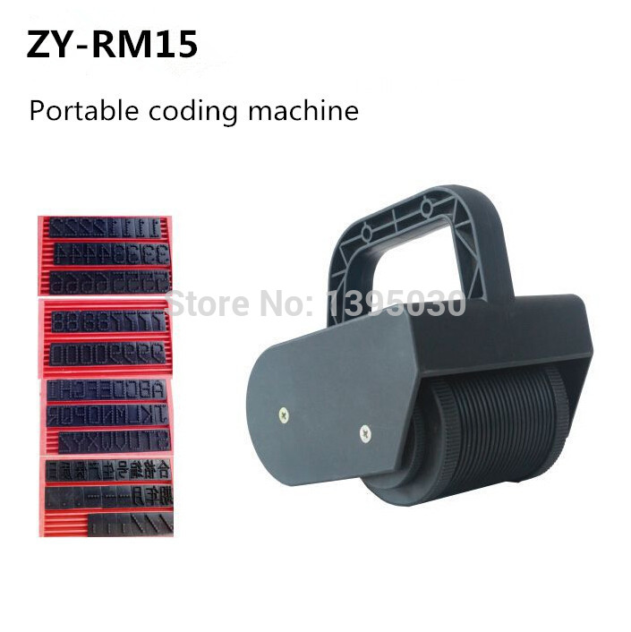 ZY-RM15 portable Stamping/coding/roll printing/ pr... – Grandado