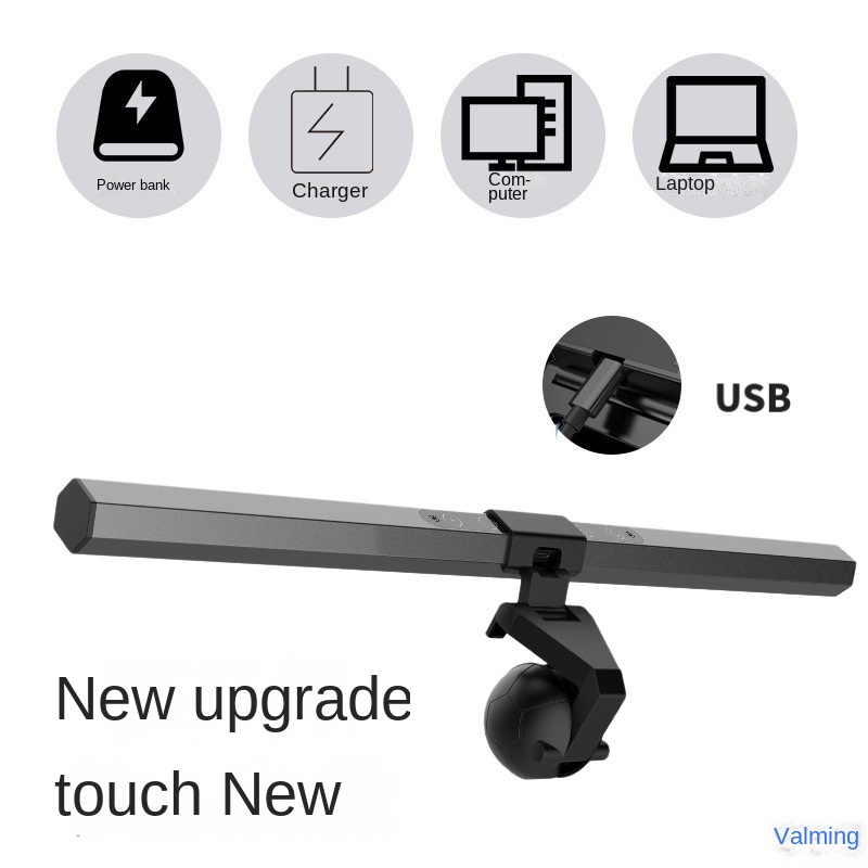 Asymmetric Computer Monitor Screen Hanging Light S... – Vicedeal