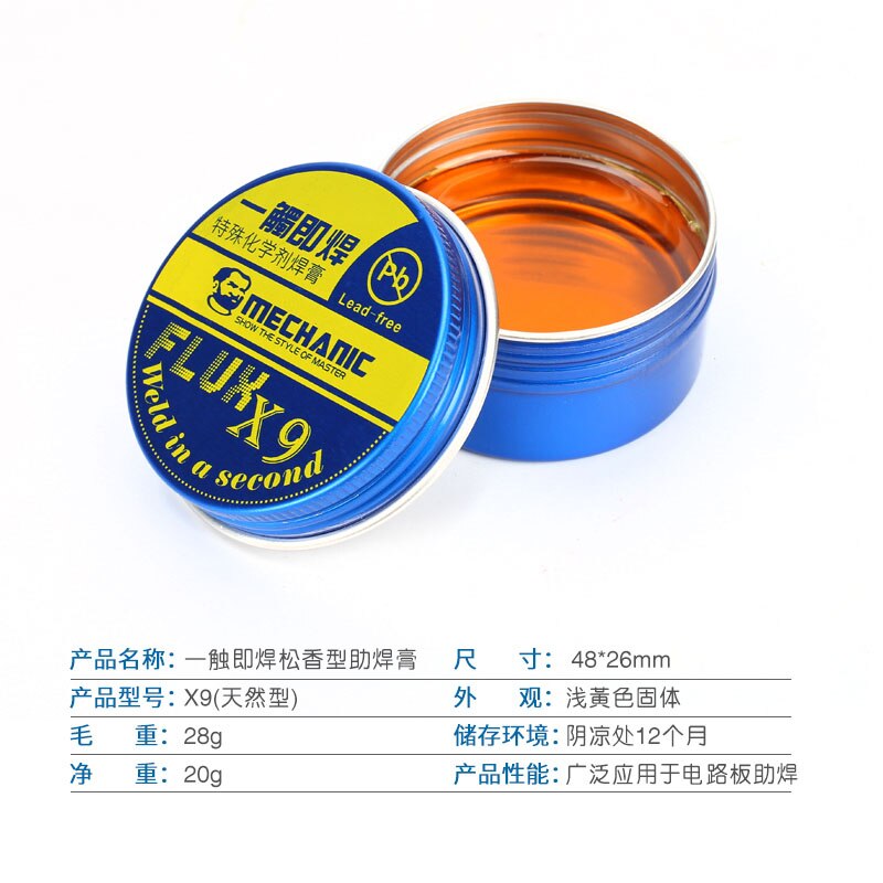 MECHANIC Original Welding Flux Rosin Solder Paste ... – Grandado