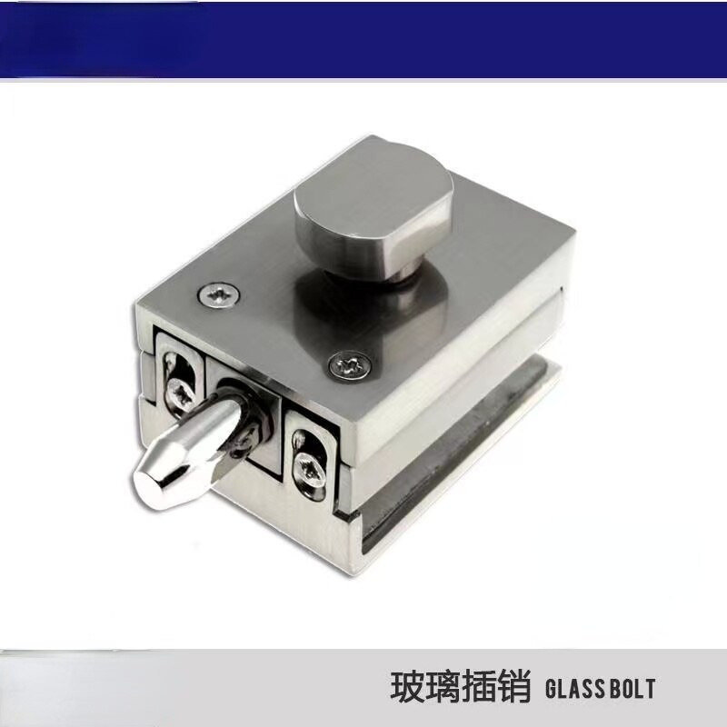 Double Glass Door Latches Lock 304 Stainless Steel... – Grandado