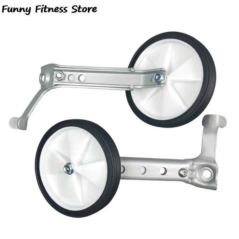 1 Pair Bike Side Wheels Training Wheels Stabilizer... – Grandado
