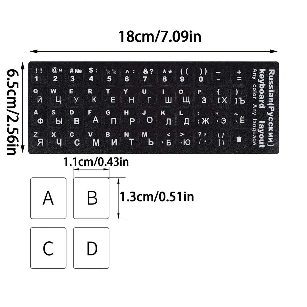 Keyboard skin keyboard key sticker label Many Lang... – Grandado