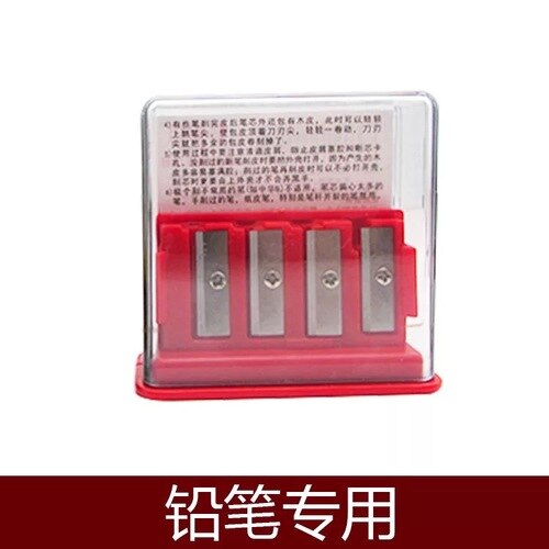 Good Easy 4 Holes Multi-functional Pencil Sharpene... – Grandado