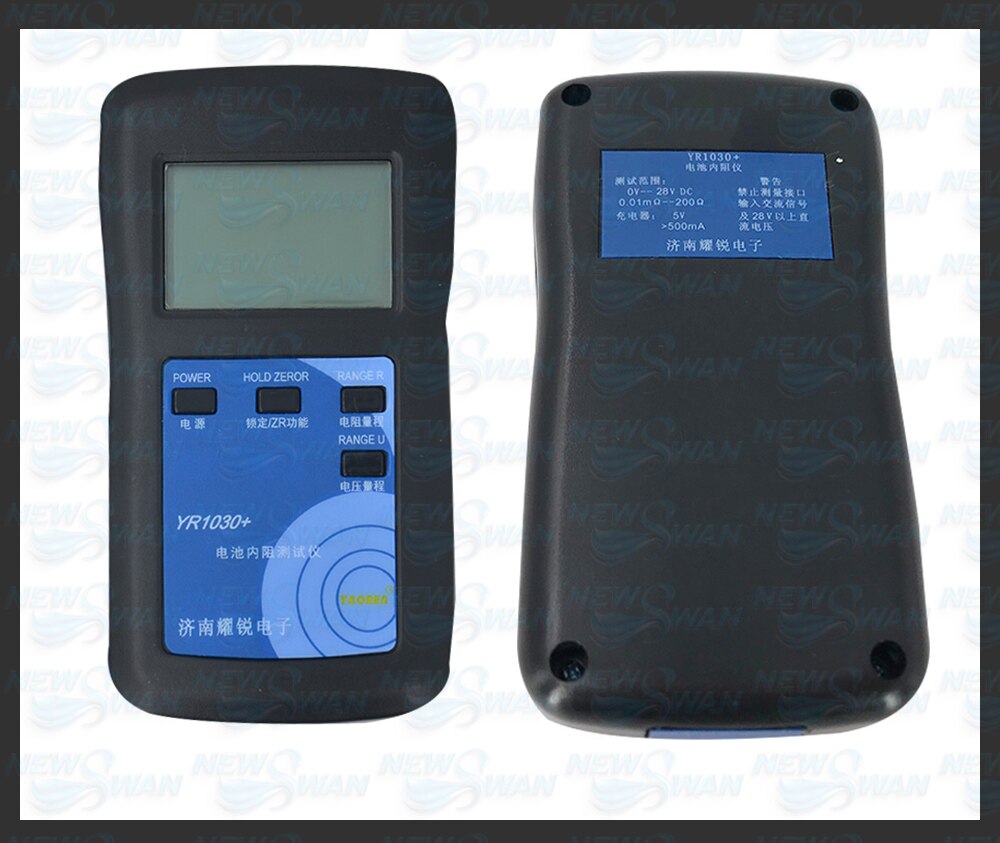 YR1030 Lithium Battery Internal Resistance Test In... – Vicedeal