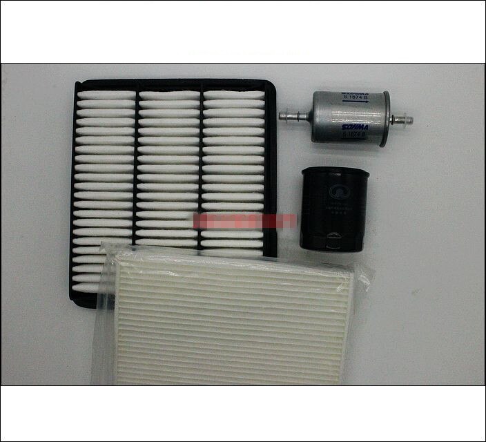 Filter set for Great wall Haval H2 Air filter+oil ... – Vicedeal