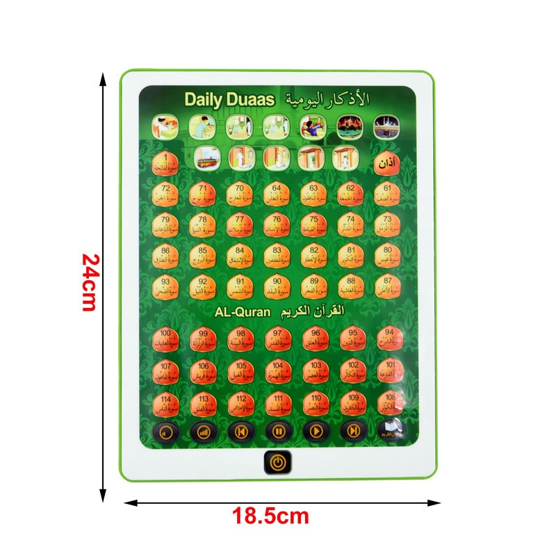 English and Arabic kids table Sound Wall Chart Hol... – Grandado