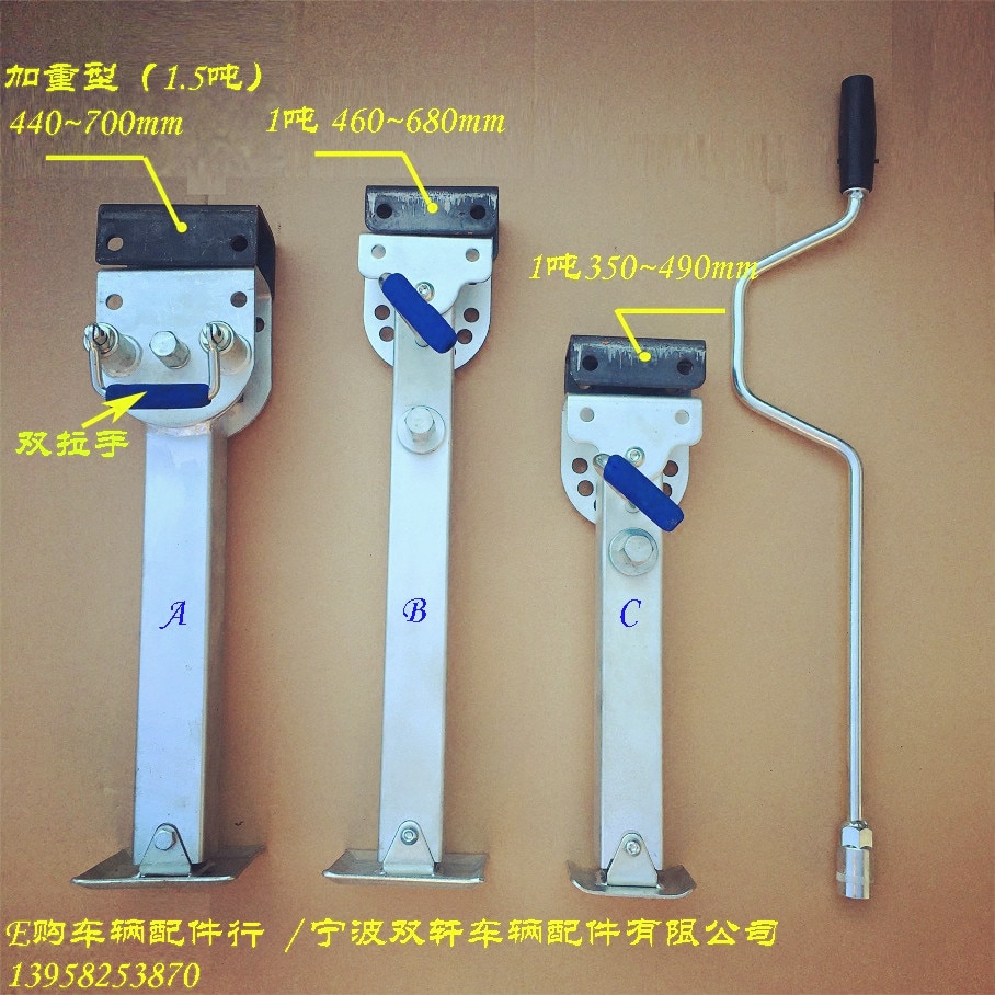 EGO TRAILER stabilser Legs Down Caravan parking le... – Grandado