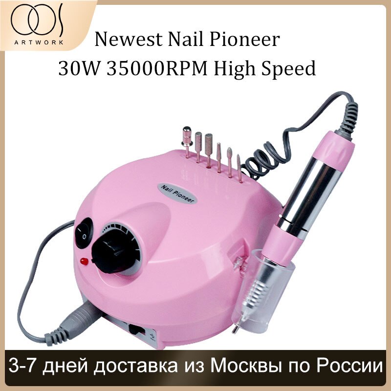 Nail Polishing Drill 35000RPM Ceramic Nail File Ac... – Vicedeal