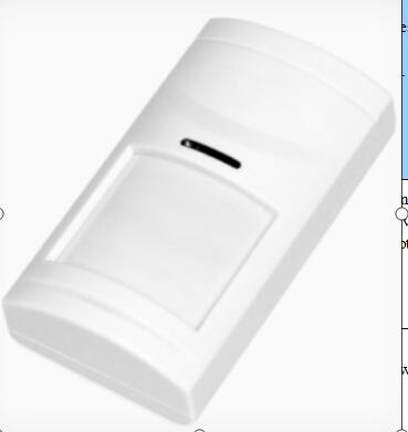 Wireless PIR Detector with (built-in antenna) For ... – Grandado