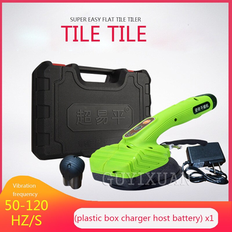 Smart tile tile machine multi-function high power ... – Vicedeal