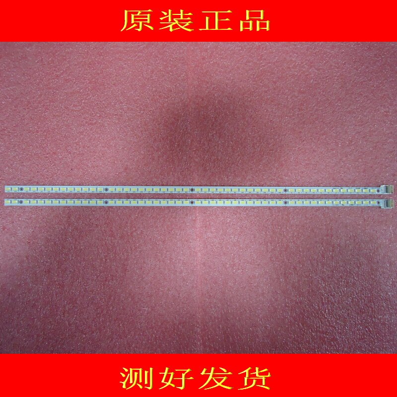 2Pieces/lot For LED55IS95D LCD backlight V546H1-LS... – Grandado