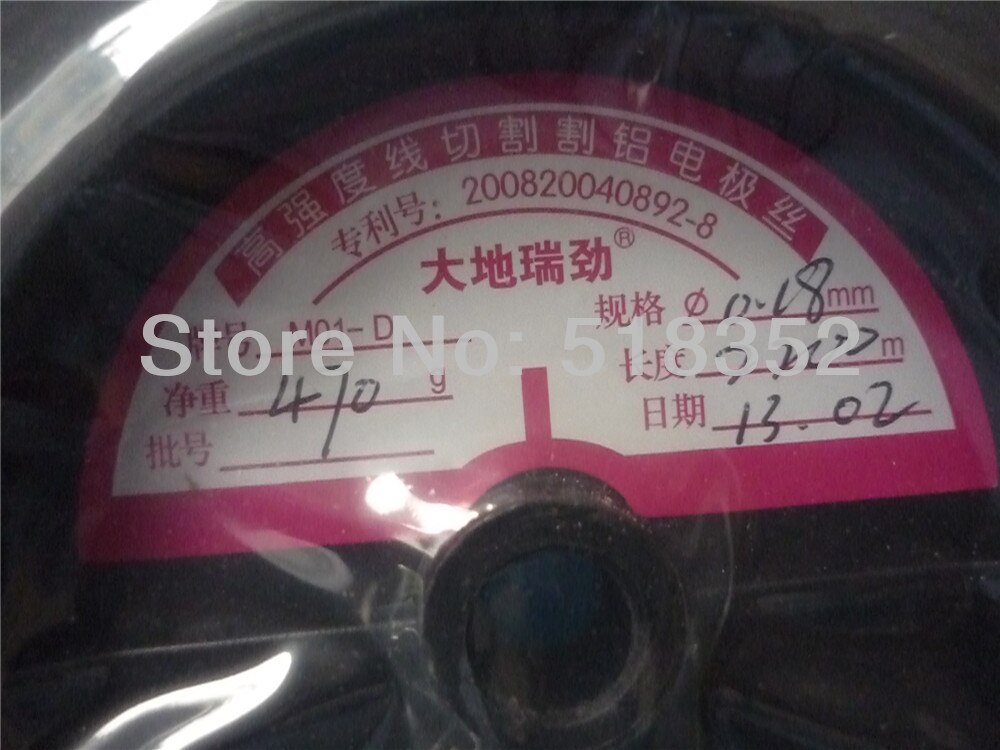 Ruijin Molybdenum Wire 0.18/0.20mmx 2200 meters Sp... – Vicedeal