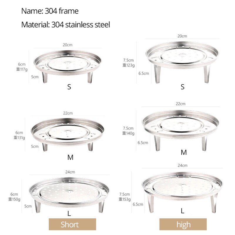 Stainless Steel Steamer Frame Insert Cover Thick S... – Vicedeal