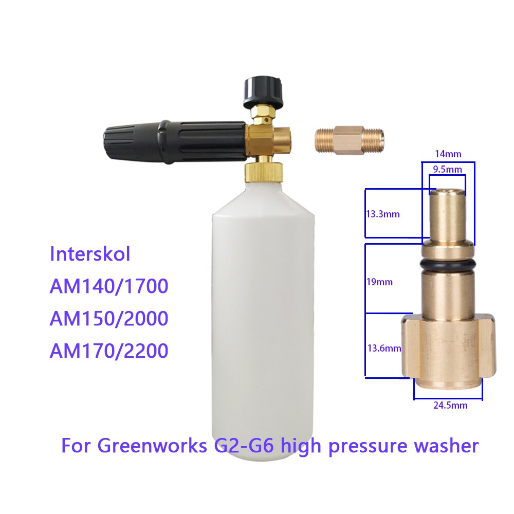 City Wolf High Pressure Car Washer Brass Snow Foam... – Vicedeal
