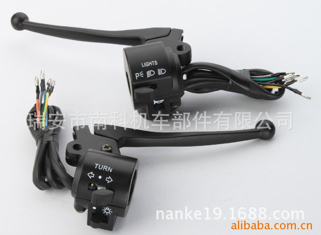 Motorcycle Accessory AX100 Handle Seat Switch Asse... – Grandado