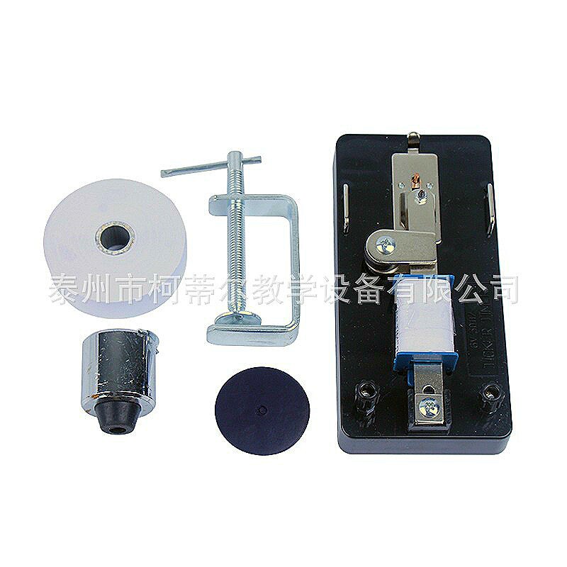 Elektromagnetische Dot Timer (Karton) Hoge School ... – Vicedeal
