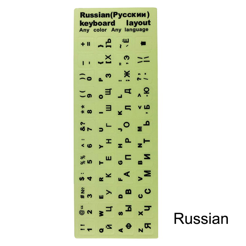 Fluorescent Keyboard Stickers Russian Spanish Fren... – Grandado