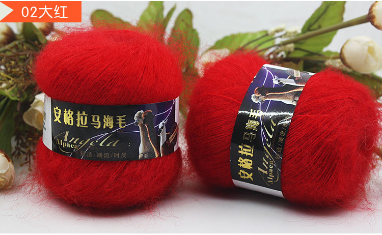 mylb 6balls Mohair Yarn Blended Acrylic Filament Y... – Vicedeal