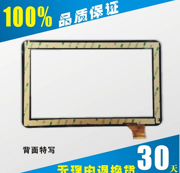 Touch screen (Glass) DEXP Ursus 10EV 3G mini 3G to... – Grandado