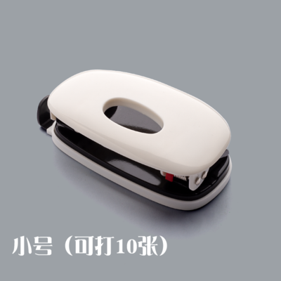 Handheld 2 Holes Punch Ring Album Paper Cutter A4 ... – Vicedeal