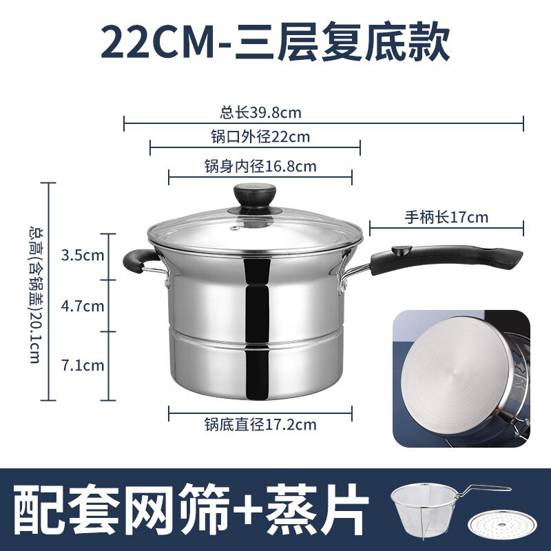 Pasta Pot Cooking Noodle Pot Stainless Steel Soup ... – Vicedeal
