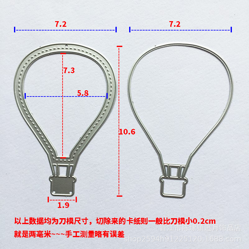 Frame Metal Cutting Dies 3D Rocker card dies stenc... – Vicedeal